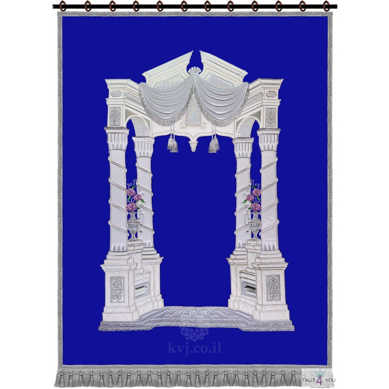 Parokhet (Jerusalem) Arc de Vilna